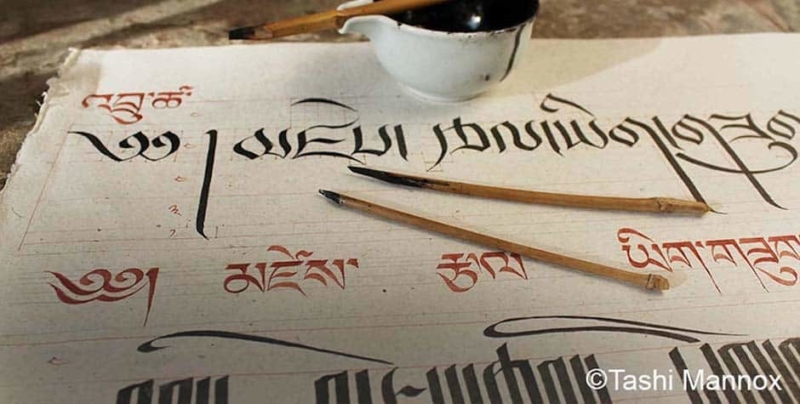 Tibetan Language and Its Cultural Significance | Tenzin Travel and Tours