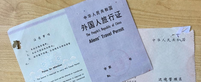 Tibet Travel Permit • Tibet Travel Information • I Tibet Travel and Tours