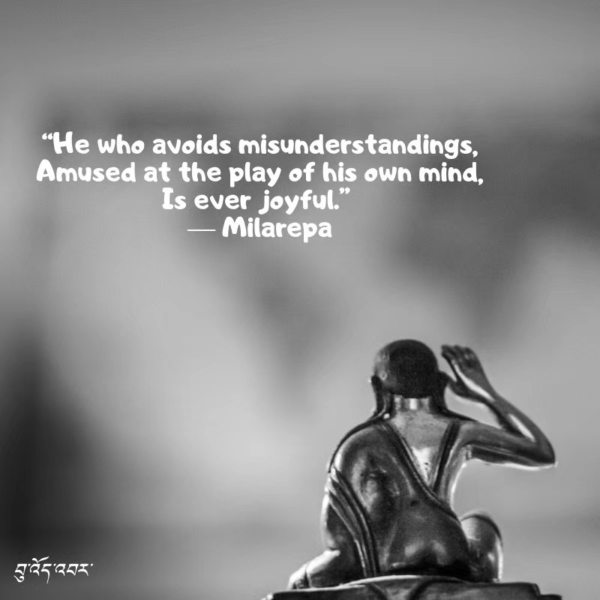 Milarepa རྗེ་བཙུན་མི་ལ་རས་པ་ | The poet saint of Tibet | Tenzin Travel ...